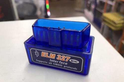 Диагностический сканер ELM-327-BST OBD 2 ver 1.5