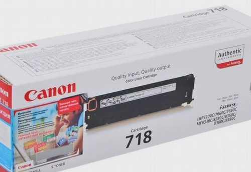 Картридж для лазерного принтера Canon 2662B002