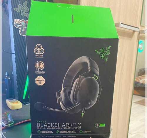 Наушники razer blackshark v2 x