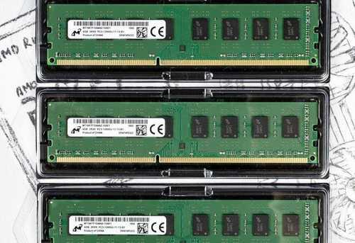 Оперативная память dimm DDR3 Micron 4Gb