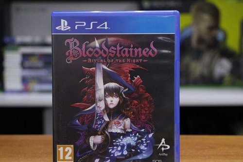Bloodstained: Ritual of the Night (PS4, рус, бу)