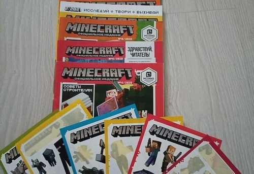 Журналы Minecraft