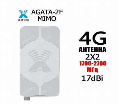 4G Антенна Antex для модема / роутера - AAA35