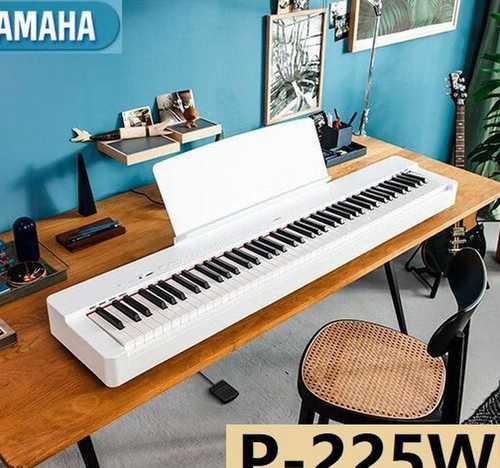 Yamaha P-225WH от производителя (обнов-я P-125)
