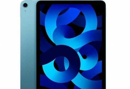 iPad Air 2022, 256 гб, Wi-Fi, синий