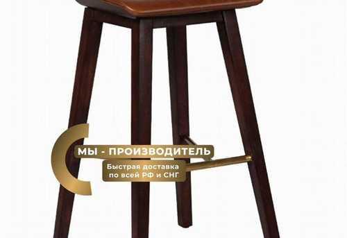 Дизайнерский Деревянный стул для кухни