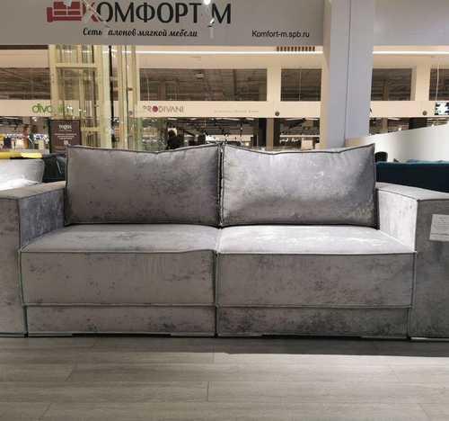 Диван в стиле лофт