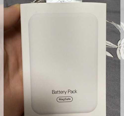 Magsafe battery pack