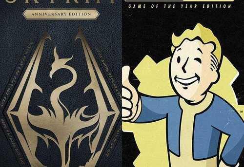 Skyrim Anniversary Edition + Fallout 4 G.O.T.Y Bun