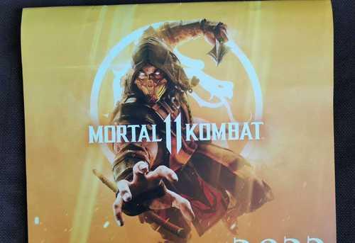 Календарь mortal kombat 11