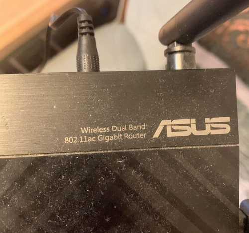 Asus RT-AC57U