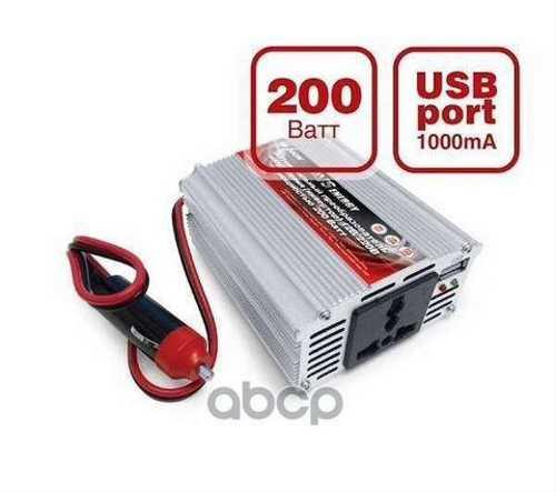 Преобразователь напряжения (инвертор) 12V/220V