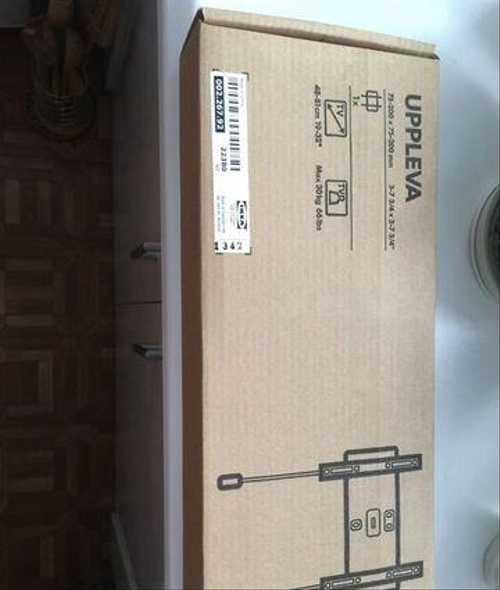Кронштейн для телевизора 30 кг IKEA в упаковке