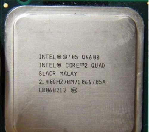 Продам cpu intel core 2 q6600 2.40GHz