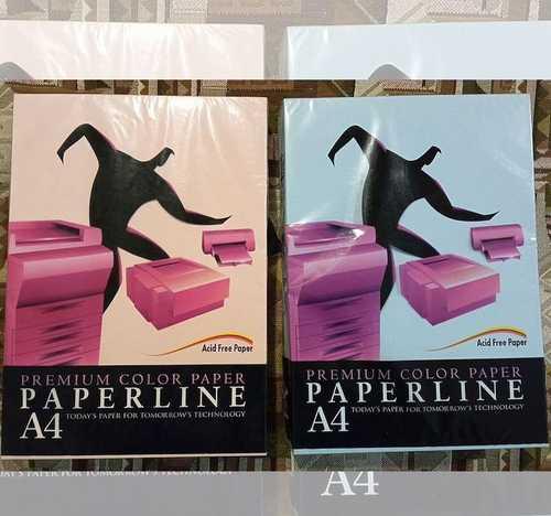 Бумага цветная для принтера Paperline А4