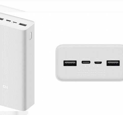 Аккумулятор Пауэрбанк Xiaomi 20000 mAh PB200LZM