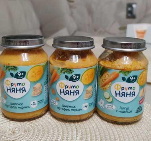 Фрутоняня мясное пюре