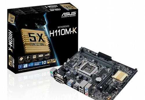 Комплект i5 7500 - Asus h110m-k - 16gb ddr4 - gamm