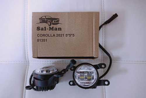 Sal-man оригинал Toyota Corolla 50W led птф, 2 шт