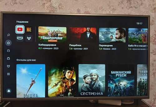 Огромный 4K 50" Яндекс.тв Телевизор dexp U50E9100Q