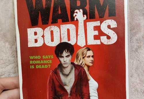 Warm Bodies Isaac Marion книга на английском
