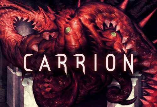 Carrion игры для Nintendo Switch