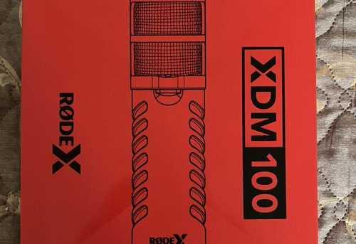 Rode XDM-100