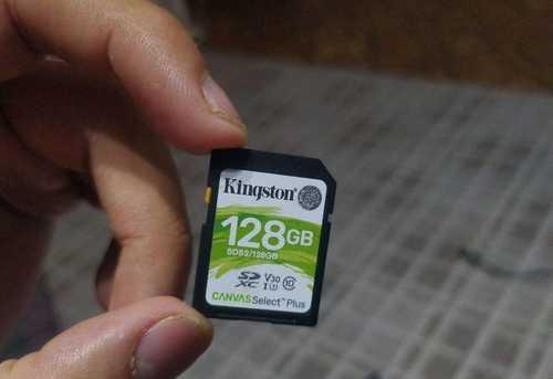 Карта памяти kingston 128 GB