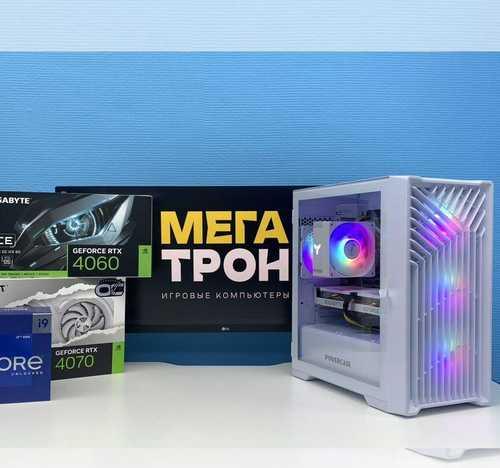 Core i5 RTX 4060 8Gb Игровой Компьютер