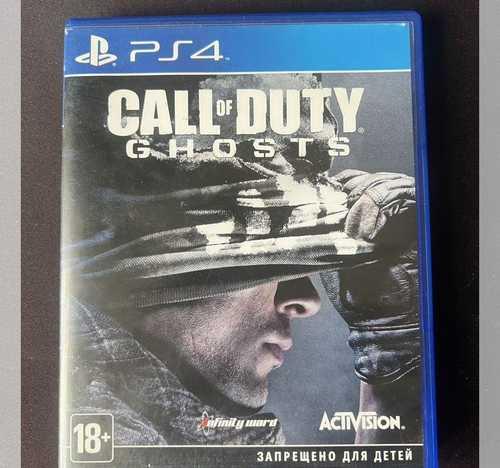 Продам диск Call of Duty Ghosts на ps4