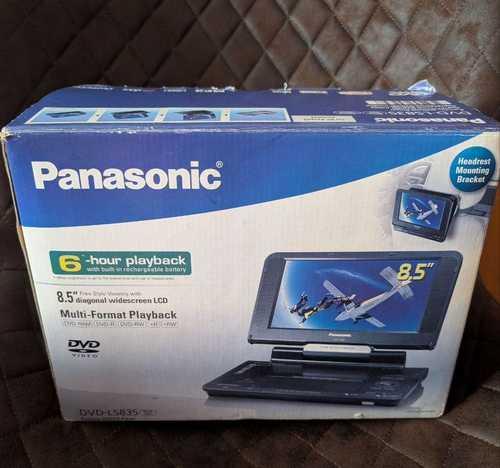 Портативный проигрыватель DVD/CD Panasonic DVD-LS8