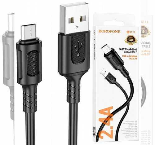 Кабель microusb Borofone BX-111 черный