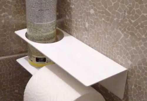 Держатель туалетной бумаги металлический