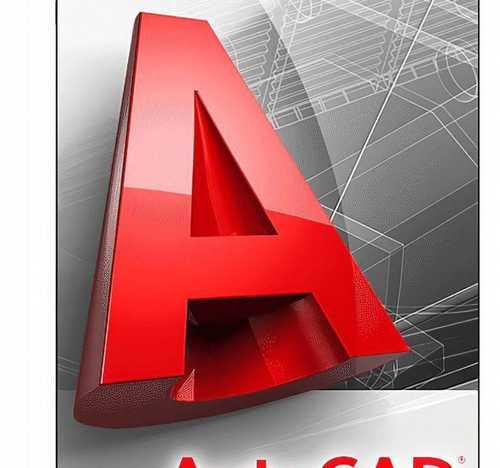 Autodesk autocad 2024