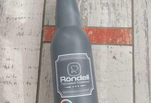 Термос, термобутылка Rondell RDS-841