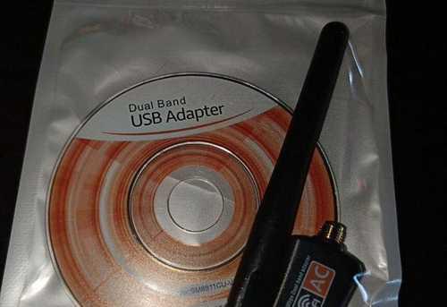 Wifi адаптер для пк USB