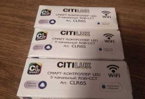 Citilux CLR6S