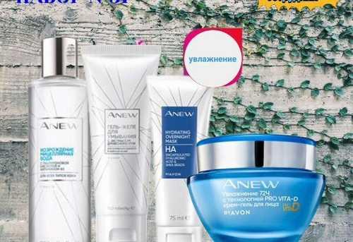 Anew Avon Упаковка № В31/24 "Увлажнение" уход