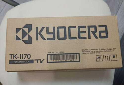 Тонер kyocera TK-1170, оригинал