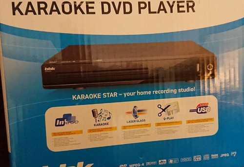 Karaoke dvd player bbk-dvp035s