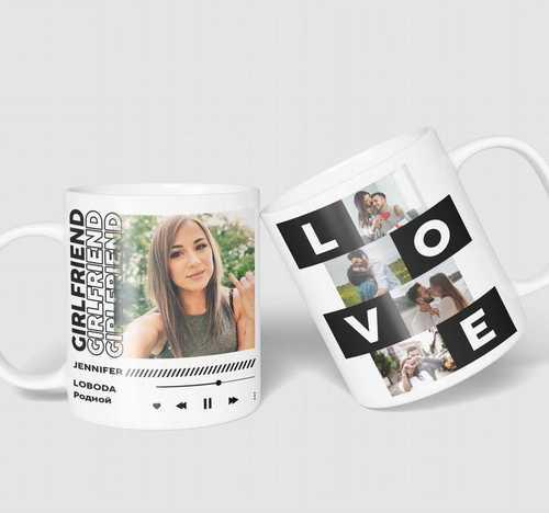Кружка Girl Friend