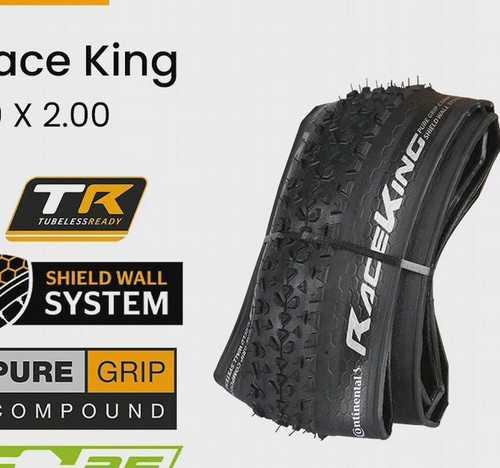 Continental Race King MTB шина 26 27,5 29 Черный, 1pce 29 x 2.0 white