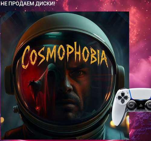 Cosmophobia PS5