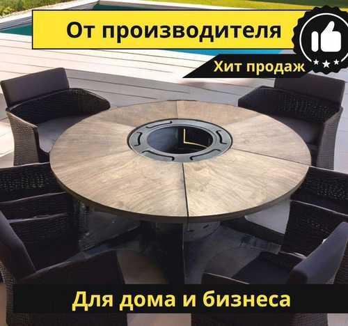 Модульные барбекю гриль столы для мероприятий