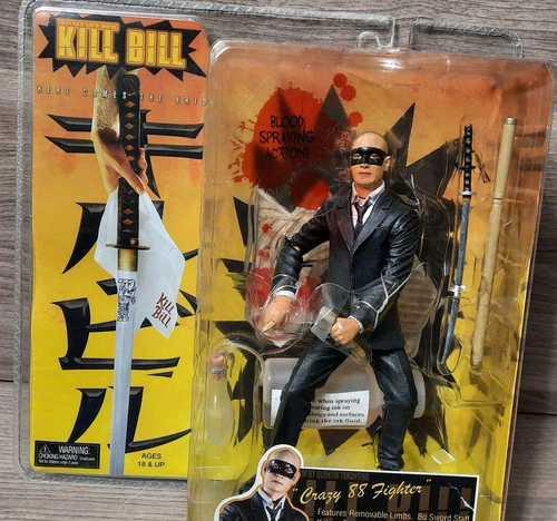 Crazy 88 Fighters / Kill Bill / Neca