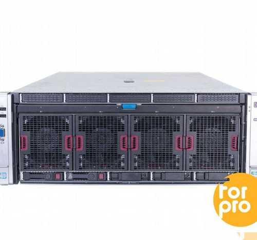 Сервер HP DL580 Gen9 5SFF 4xE7-8880v3 768GB, P830i