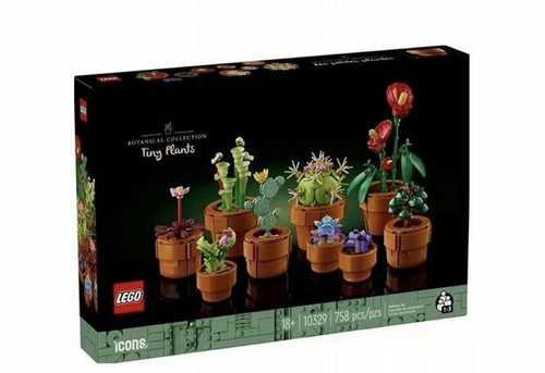 Лего lego 10329 Icons Tiny Plants Set