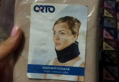 Бандаж шейный р. 11