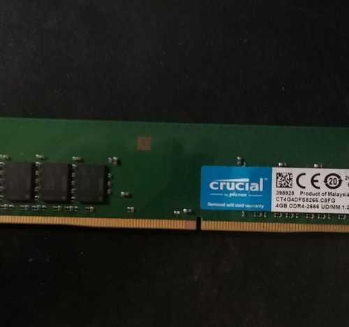 Оперативная память Crucial ddr4 4gb (x2) 2666mhz C