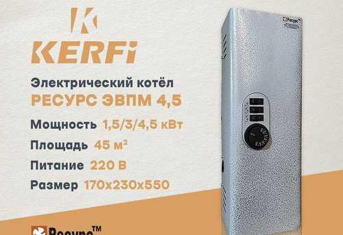 Электрический котел Ресурс эвпн-4,5 (4.5кВт)